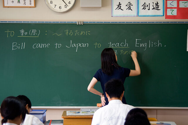 Why Teaching English is More Than Just Vocabulary - California Beat